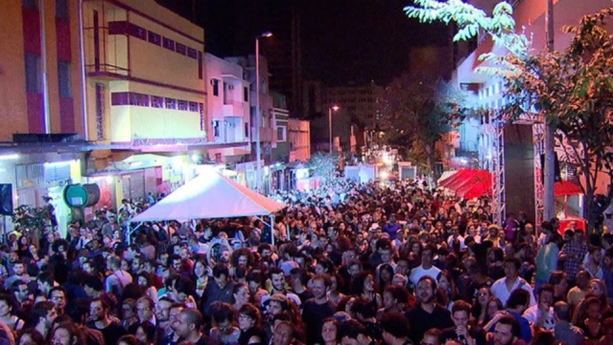 Virada Cultural de BH: Carlinhos Brown, Israel & Rodolffo, Fat Family e ...
